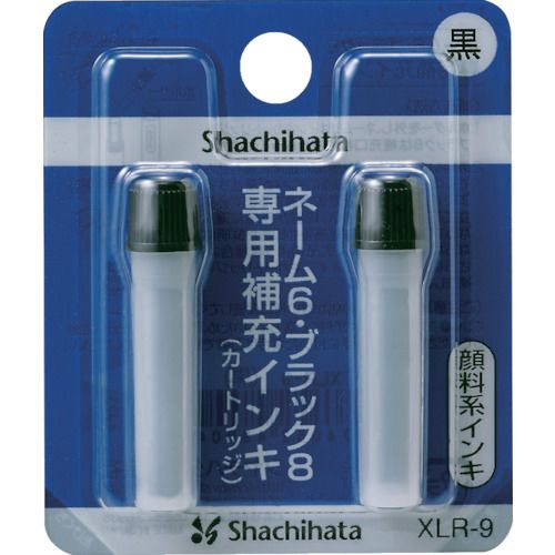 【特長】●カートリッジタイプの補充インキです。●手を汚さずに簡単補充が可能です。●カートリッジ2本入りです。【仕様】●インク色：黒●幅×奥行×高さ(mm)：9×9×37.7【仕様2】●補充インキ(ネーム6・ブラック8・ペアネーム・ネーム6キ...