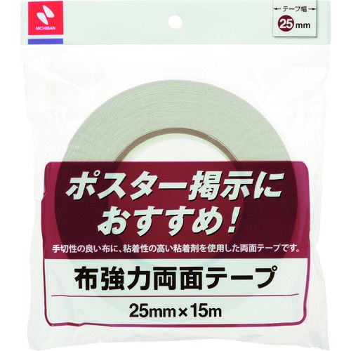 【特長】●手切れ性の良い布に、粘着性の高い粘着剤を使用した、ポスター掲示に最適な両面テープ●木材（ベニヤ板含む）、プラスチック、金属などに強力に接着します●基材が布（スフ）なので、手でも切れます●※カッターは付いていません●選挙ポスターなど...