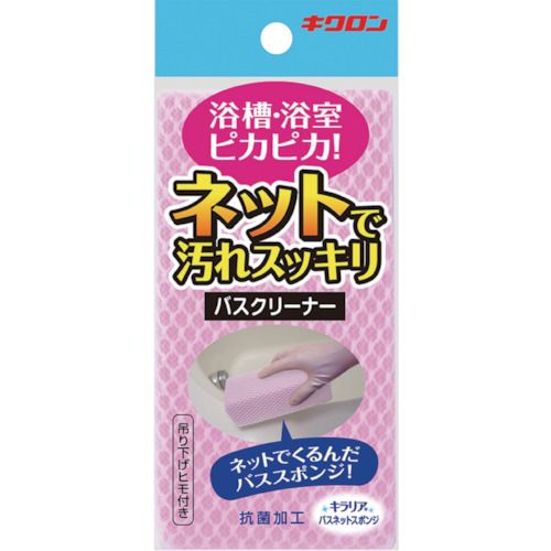 【特長】●厚みのあるスポンジをネットでくるんだお風呂洗いです。●しなやかなネットが、キズを付けずに洗浄できます。●柔らかく泡立ちの良いスポンジを使用しています。●抗菌加工。【用途】●浴室、浴槽清掃に。●浴槽、浴室小物用。【仕様】●色：ピンク...