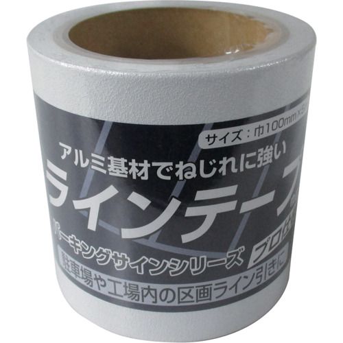 【特長】●シール式で、シートを剥がし圧着して使用します。●貼るだけで簡単にライン引きができます。【用途】●駐車所や工場・倉庫などの床面・壁の区画・各種表示に。【仕様】●色：白●幅(mm)：100●長さ(m)：5【材質／仕上】●アルミ【特長】...