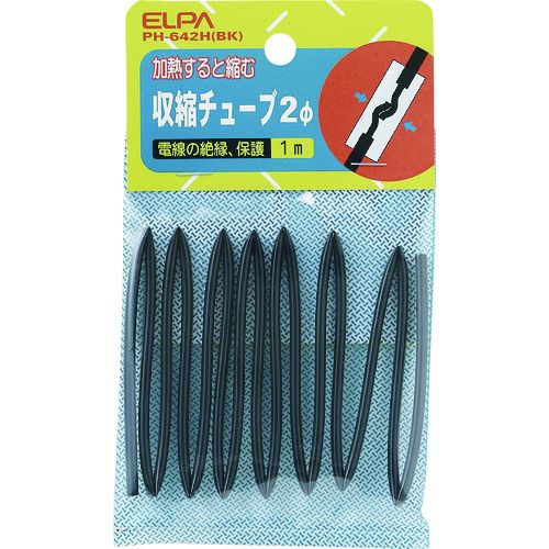 【特長】●電線・端子などの接続部の保護ができます。●加熱はドライヤーなどで行ってください。【仕様】●色：黒●収縮後肉厚(mm)：0.43●収縮前内径(mm)：2.6±0.3●収縮後内径(mm)：1.3●長さ(mm)：1000●収縮温度(℃)...