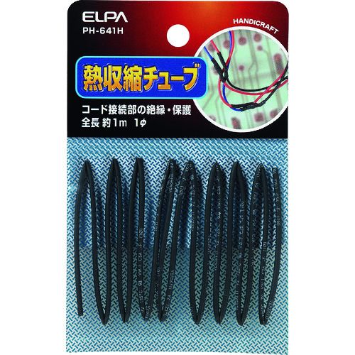 【特長】●電線・端子などの接続部の保護ができます。●加熱はドライヤーなどで行ってください。【仕様】●色：黒●収縮後肉厚(mm)：0.33●収縮前内径(mm)：1.4●収縮後内径(mm)：0.5●長さ(mm)：1000収縮開始温度：70℃以上...