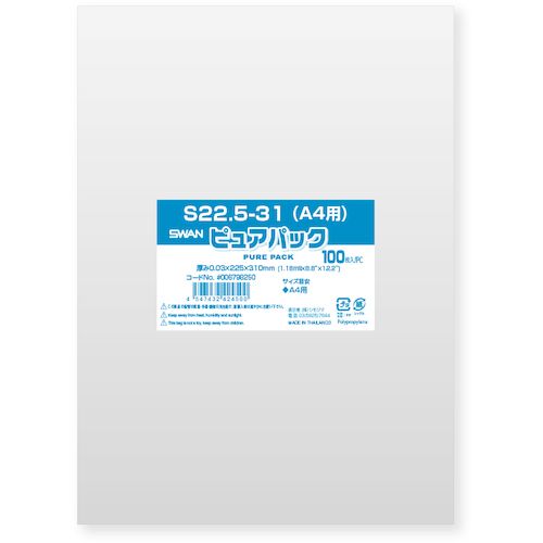 【特長】●海外製フィルムを使用したエコノミータイプのOPP袋です。【仕様2】●A4用【特長】●海外製フィルムを使用したエコノミータイプのOPP袋です。【仕様2】●A4用