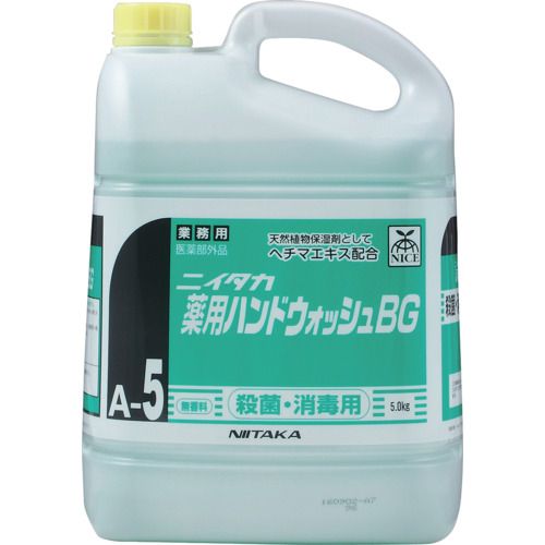 【特長】●手肌にやさしい手指洗浄剤です。●原液で使用いただけます。●石けんを含まないので、石けんカスが発生しません。【用途】●殺菌力を重視する現場の手洗いに【仕様】●容量(L)：4.97●容量(kg)：5●香り：無香料●幅(mm)：132●...