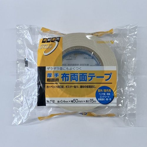 【特長】●ざらざらした面、カーペットへの固定、屋外用ポスター貼りに最適な布両面テープです。●布両面テープNo.711の薄手タイプです。●耐候性に優れ、作業性が良好です。●初期粘着が優れています。●環境・人体に配慮しVOC（揮発性有機化合物）...