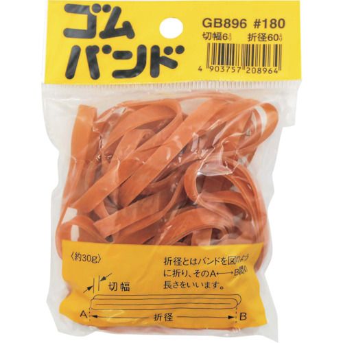 【特長】●輪状で弾性能が良い為、色々な物をまとめるのに便利です。【仕様】●番手(#)：180●幅(mm)：60【特長】●輪状で弾性能が良い為、色々な物をまとめるのに便利です。【仕様】●番手(#)：180●幅(mm)：60