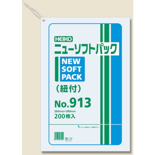 【特長】●スーパーマーケットなどでおなじみの、極薄HDポリ袋です。●お惣菜などのお持ち帰り用や、一時的な仕分けなどに利用されます。●厚み0．009mm。●フックに吊り下げて1枚ずつ引きだす紐付きタイプです。●入数：200枚【仕様】●厚さ(m...