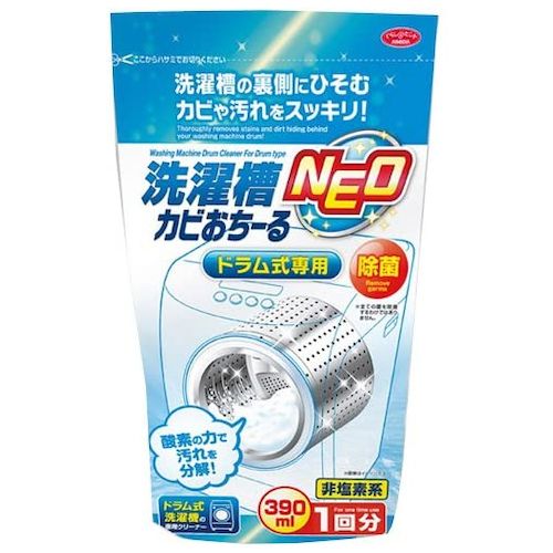 【特長】●ドラム式洗濯槽の専用クリーナーです。●泡が汚れに密着するので少ない水量でも成分が行き届きます。●酸素系漂白剤使用なので嫌な臭いがしません。●除菌します。●非塩素系です。【用途】●ドラム式洗濯機の洗濯槽洗浄に。【仕様】●液性：酸性●...