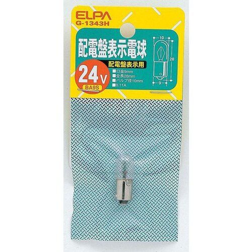 【仕様】●消費電力(W)：2.6●口金：BA9S●色：クリア【材質／仕上】●ガラス【仕様】●消費電力(W)：2.6●口金：BA9S●色：クリア【材質／仕上】●ガラス