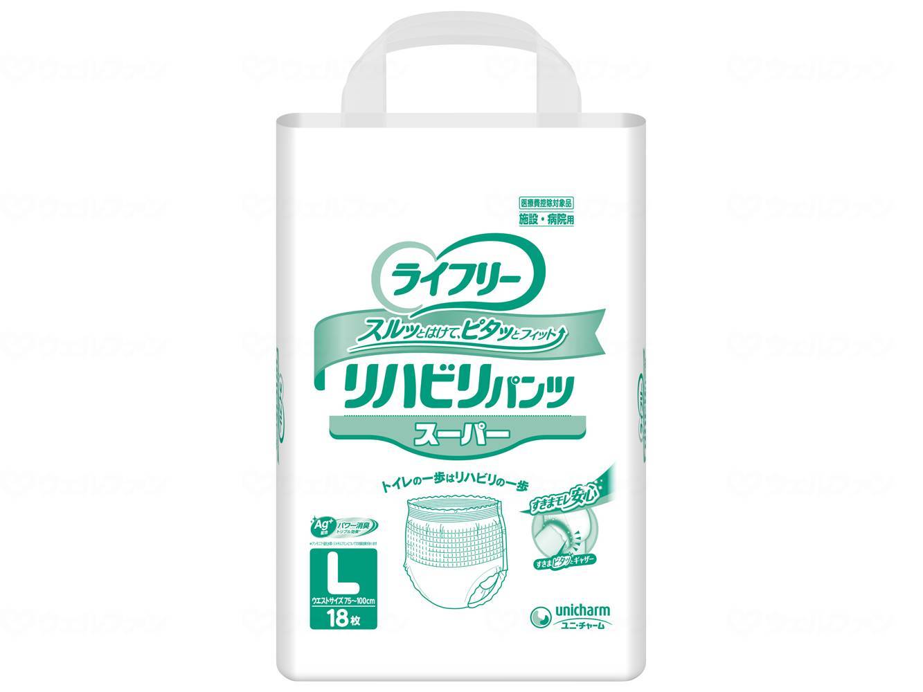 トイレ及び排泄関連 紙おむつ パンツタイプ 18枚/4袋 サイズ・重量高さ380mm×幅275mm×奥行210mm 重量1531g特長施設・病院用スルッとはけて、ピタッとフィットトイレの一歩はリハビリの一歩すきまモレ安心すきまピタッとギャザ...