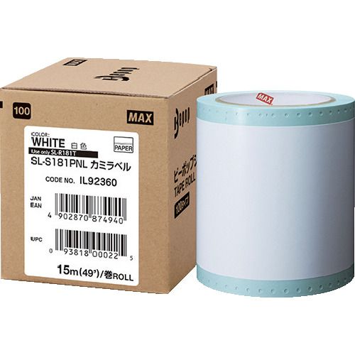 【特長】●Bepop 100mm幅シート（紙素材・白）です。【用途】●プリント・ラベル用（耐久性・耐水性が不要で安価なラベル作成に）【仕様】●色：白●適合機種：CPM-100SH4・CPM-100H6・PM-100W2・CPM-100SH3...