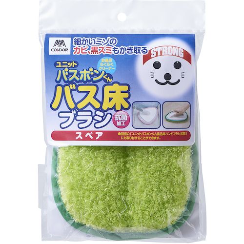 【特長】●アミ目繊維とブラシのW効果で、凹凸床の細かいミゾのカビ、黒ズミもかき取る。【仕様】●色：G●縦(mm)：160●横(mm)：175【仕様2】●浴室柄付ブラシ【材質／仕上】●スポンジ：ポリウレタン●ブラシ(ソフト毛)：ポリプロピレン...