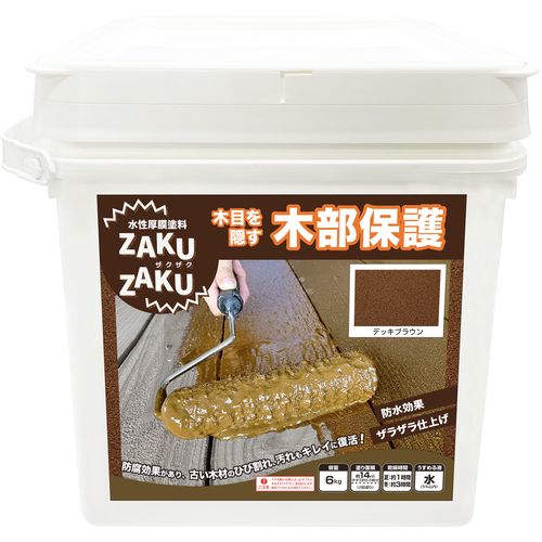 【特長】●厚膜でザラザラとした砂状の塗膜が立体感のある表情を作り出します。●滑り止め、防水機能に優れ、防錆・防腐効果もあります。●細かいひび割れに入り込み、穴埋め効果があります。●水性塗料なので臭気が少なく、室内でも塗装できます。【用途】●...
