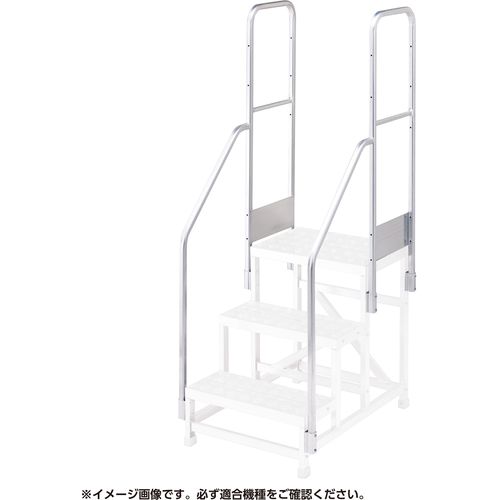 【用途】●DBGシリーズの1100mm手摺オプションに。【仕様】●適合機種：DBG4【仕様2】●DBG取付両側手摺【材質／仕上】●アルミ【用途】●DBGシリーズの1100mm手摺オプションに。【仕様】●適合機種：DBG4【仕様2】●DBG取...