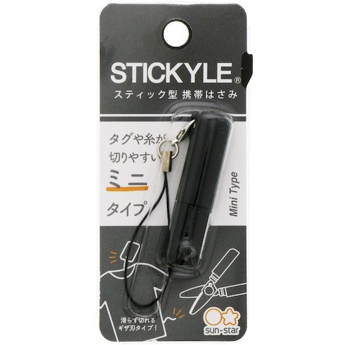 【特長】●外出先で最も多いはさみの使用シーンは「ほつれた糸や値札タグを切ること」です。●その機能に特化させたミニタイプができました。【仕様2】●スティック型【材質／仕上】●ABS●ステンレス【特長】●外出先で最も多いはさみの使用シーンは「ほ...