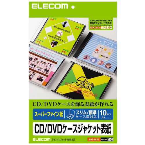 【特長】●色鮮やかに表現できるスーパーファイン紙です。●背幅5/10mmCDケ-スで使えるジャケット表紙です。 ●インクジェットプリンタ専用(顔料インク対応) ●両面印刷対応 ●坪量175g/m2 紙厚0.230mm ●お探しNO.M56【...