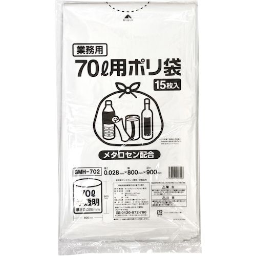 【特長】●メタロセン配合で、薄手でも優れた引っ張り強度の低密度タイプ。【仕様】●容量(L)：70●縦(mm)：900●横(mm)：800●厚さ(mm)：0.028●色：半透明【仕様2】●メタロセン配合で、薄手でも優れた引っ張り強度の低密度タ...