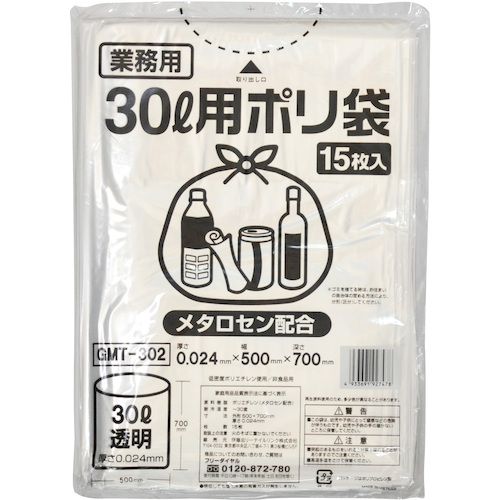 【特長】●メタロセン配合で、薄手でも優れた引っ張り強度の低密度タイプ。【仕様】●容量(L)：30●縦(mm)：700●横(mm)：500●厚さ(mm)：0.024●色：透明【仕様2】●メタロセン配合で、薄手でも優れた引っ張り強度の低密度タイ...