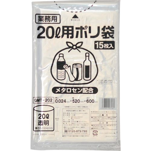 【特長】●メタロセン配合で、薄手でも優れた引っ張り強度の低密度タイプ。【仕様】●容量(L)：20●縦(mm)：600●横(mm)：520●厚さ(mm)：0.024●色：透明【仕様2】●メタロセン配合で、薄手でも優れた引っ張り強度の低密度タイ...