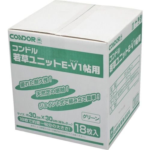 【特長】●18間で約畳1帖分の大きさです。【仕様】●幅(mm)：300●奥行(mm)：300●高さ(mm)：20【仕様2】●18枚入り(約1畳分)【特長】●18間で約畳1帖分の大きさです。【仕様】●幅(mm)：300●奥行(mm)：300●...