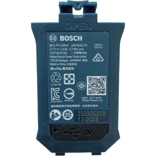【特長】●グリーンレーザー距離計GLM50-27CG、GLM50-23G、デジタル探知機GMS120-27、クロスラインレーザーGLL50G用別売アクセサリーです。●リチウムイオンバッテリー単独で充電可能です(本体に装着しなくても充電可能)...