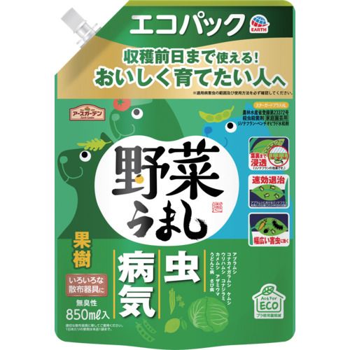 【特長】●幅広い野菜と果樹に使えます。●速効性が高く、幅広い害虫に効果を発揮します。●お好きな散布器具に入れて使えるエコパウチです。【用途】●家庭園芸用【仕様】●容量(ml)：850●タイプ：AL剤【仕様2】●農林水産省登録：第23372号...