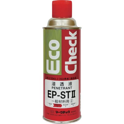 【特長】●天然原料・化粧品原料を主成分とした、人と環境に優しい染色浸透探傷試験用の浸透液です。●試験品表面に塗布すると微細な欠陥に浸透します。●JIS Z 2343-2適合品です。【用途】●染色浸透探傷試験用浸透液。【仕様】●色：赤●容量(...