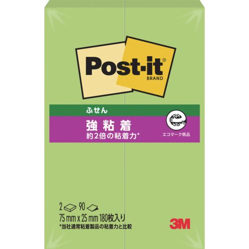 【特長】●粘着力は約2倍の強粘着タイプです。●樹脂面・垂直面にも貼れます。●くり返し貼ったりはがしたりできます。●古紙パルプ配合率100%の再生紙を使用し、エコマーク認定、グリーンマーク認定、グリーン購入法適合、エコ商品ねっと掲載しています...