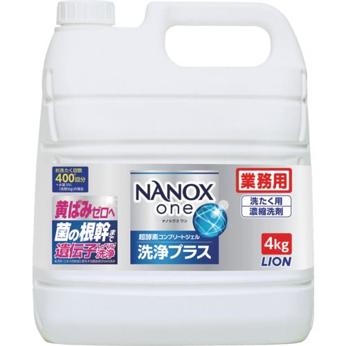 【特長】●黄ばみ、食べこぼし、血液、汗汚れなどの頑固な汚れまで徹底洗浄できます。●菌の根幹まで遺伝子レベル洗浄です※1。(※1：汚れ・ニオイの形成に関与する菌由来DNAの洗浄)●NANOX史上初の新酵素配合です。●【高い洗浄・消臭力】と【衣...