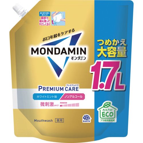 【特長】●口内環境をまるごと徹底ケアします。●口臭予防、むし歯予防、歯肉炎予防が可能です。●ALL in 1で口内ケア【仕様】●容量(ml)：1700●香り：ホワイトミント●幅(mm)：225●奥行(mm)：124●高さ(mm)：265【仕...
