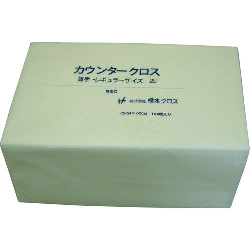 【特長】●耐摩耗性があり毛羽立ちが少ない●乾きが早く菌の繁殖を抑えます。【用途】●食品・弁当工場●スーパーのバックヤード●飲食店等【仕様】●色：ホワイト●サイズ(mm)：350×600【材質／仕上】●レーヨン、ポリエステル【特長】●耐摩耗性...