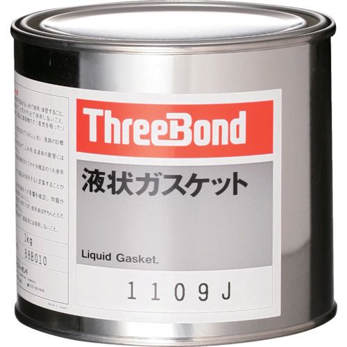 【特長】●高温用シール剤です。●ノンアスベストタイプです。【用途】●自動車マフラーや高温嵌合部に。【仕様】●色：灰●容量(g)：1000●使用温度範囲(℃)：-40〜400【仕様2】●使用可能温度範囲−40〜400℃【特長】●高温用シール剤...