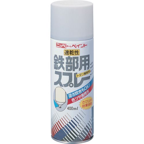 【特長】●逆さに吹き付け出来る特殊ノズル（楕円）を使用しております。●鉛顔料を使用しておりません。【用途】●門扉・鉄柵・シャッター・ガレージ・トタン屋根などに。【仕様】●色：ホワイト●容量(L)：0.4●乾燥時間：夏(30℃)：約1時間30...