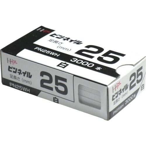 【特長】●頭がないので目立ちにくい仕上げ釘です。【用途】●仕上材に。●母材をボンド止めした後に。【仕様】●足長(mm)：25●色：白●線径(mm)：0.6【仕様2】●5色展開【材質／仕上】●スチール●電気亜鉛メッキ【特長】●頭がないので目立...