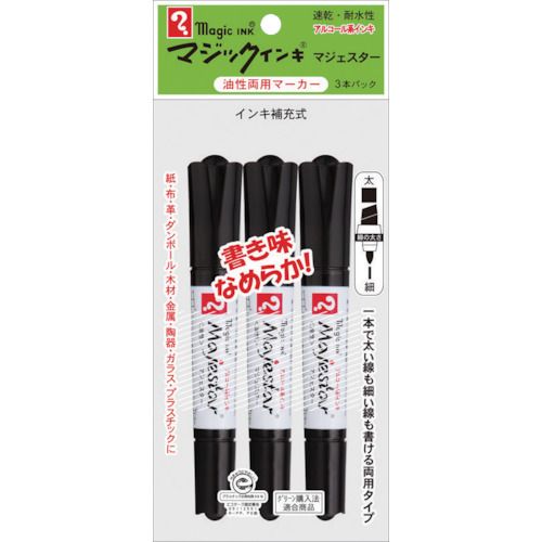 【特長】●1本で太い線も細い線も書ける油性両用マーカーです。●ペン先にポリエステル使用で、筆記線割れなく書き味なめらかです。●インキの色が濃く、発色がきれいで仕上がりに差が出ます。●別売りの補充インキ・替ペン先により繰り返し使えます。【用途...