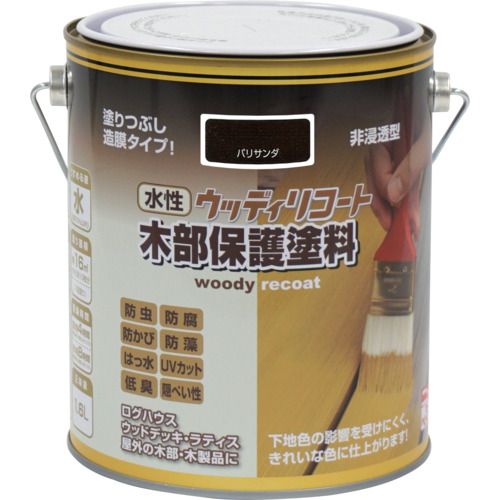 【特長】●非浸透型ですので、下地色の影響を受けにくく、きれいな色に仕上がります。●隠ぺい効果が高く、塗り替えに最適な低臭の水性木部保護塗料です。●木材の防虫・防腐・防かび・防藻効果に優れ、木の腐食を防ぎます。●耐候性とはっ水性に優れています...