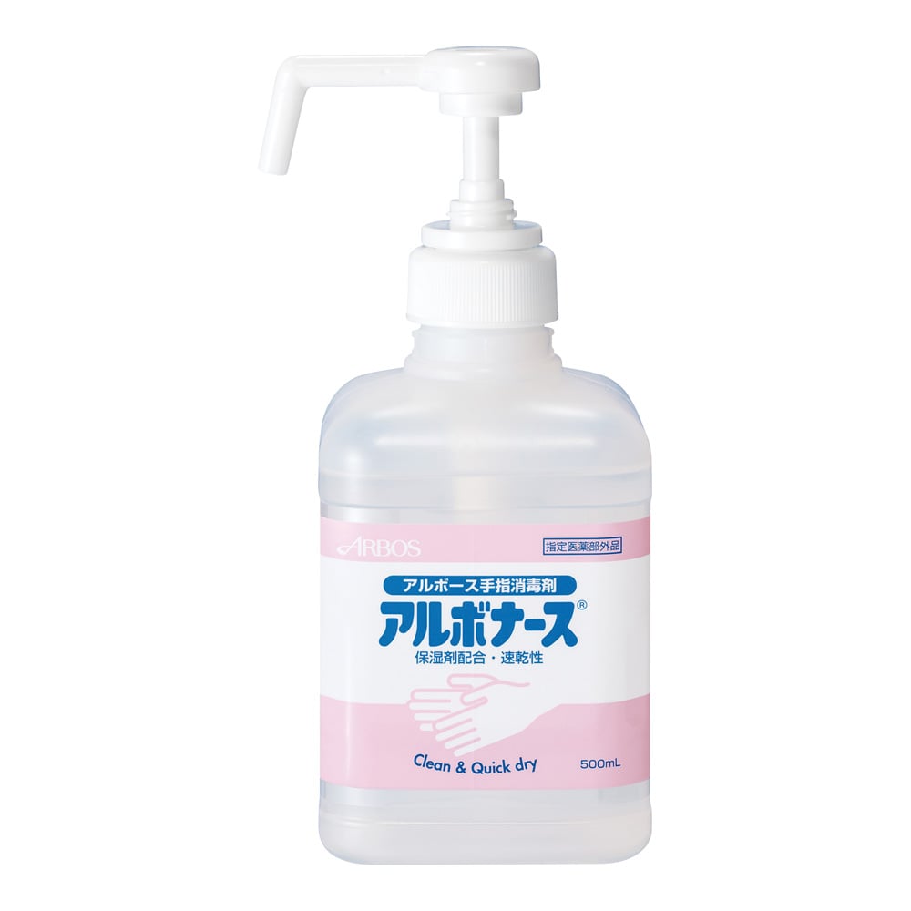 速乾性手指消毒剤です。殺菌成分配合で広範囲の微生物に効力を発揮します。保湿成分配合で手荒れに配慮しています。成分：有効成分／ベンザルコニウム塩化物（0.05w/v％）、その他成分／エタノール・ポリオキシエチレンラノリン・他2成分含有指定医薬...
