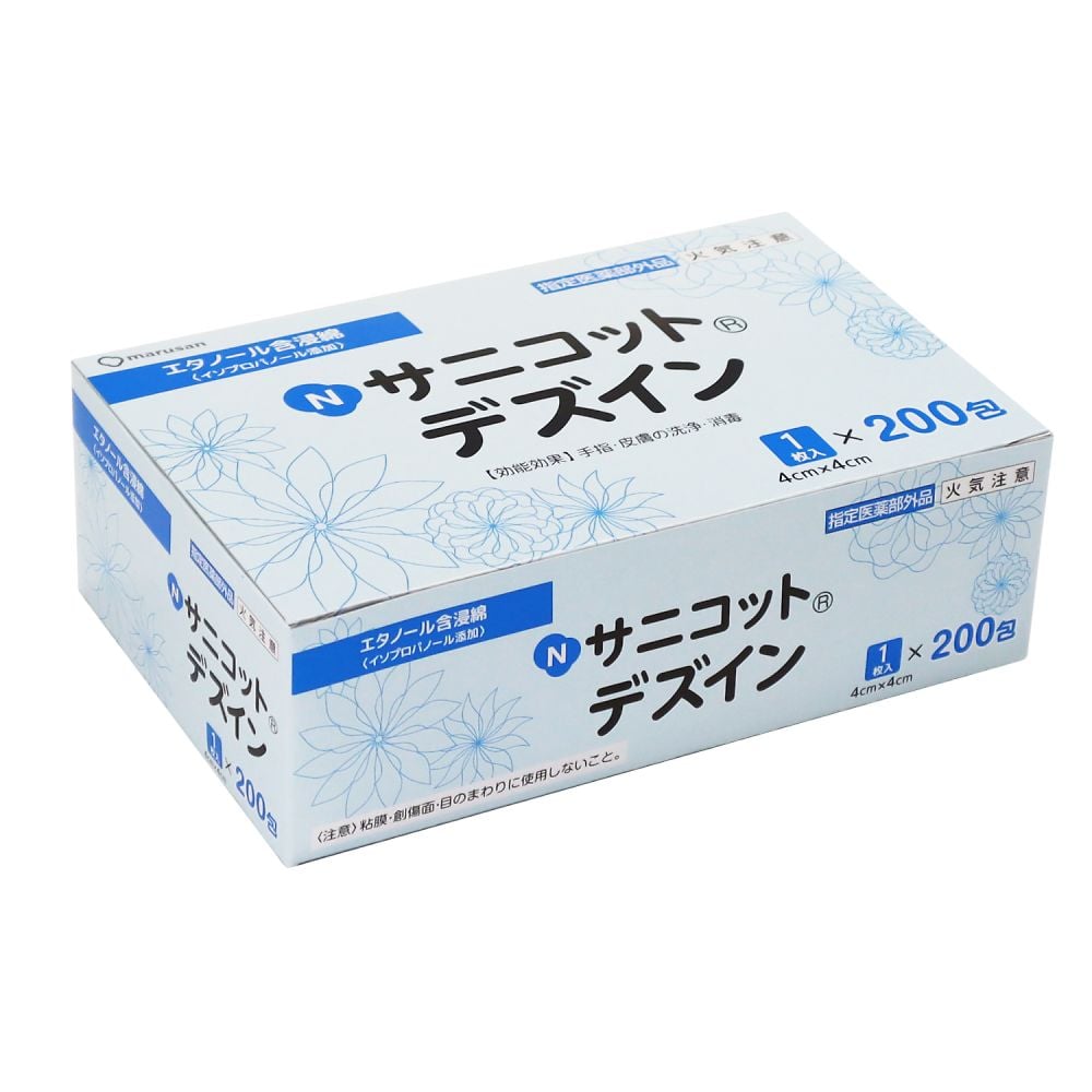 手指・皮膚の洗浄・消毒に適しています。パウチタイプは持ち運びに便利な個包装です。タイプ：パウチサイズ：4×4cm成分（100mL中）：日局エタノール83mL、日局イソプロパノール3.7mL、日局精製水適量指定医薬部外品荷姿サイズ：200×1...