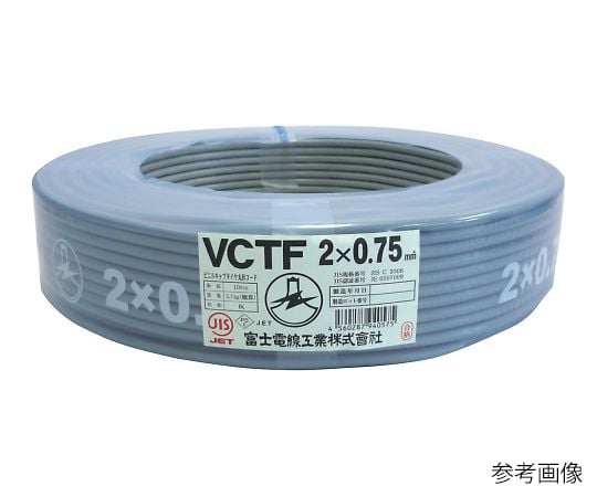 屋内で使用する小型電気器具の電源コードとして使用可能です。柔軟性・加工性に優れています。公称断面積（mm2）：0.5心数：3心導体構成（本/mm）：20/0.18導体外径（mm）：φ0.9仕上外径（mm）：φ6.1入数：1巻（100m）定格...