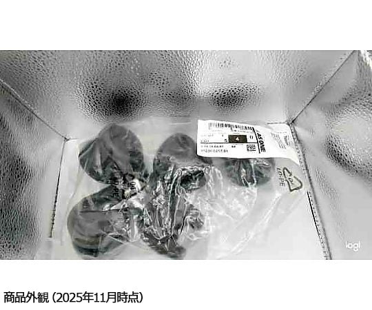 対応機種：6287729、6287730、6287731当部品はすでにご購入いただいている該当製品の保守用として販売しております。※該当製品以外の用途にはご使用いただけません。※部品の仕様等個別のお問い合わせについて対応しておりません。※ご...