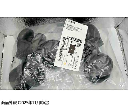 対応機種：6287741、6287742、6287743当部品はすでにご購入いただいている該当製品の保守用として販売しております。※該当製品以外の用途にはご使用いただけません。※部品の仕様等個別のお問い合わせについて対応しておりません。※ご...