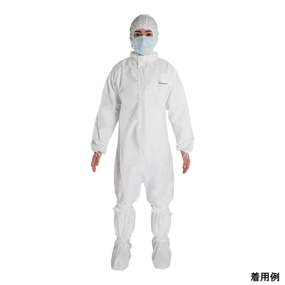 頭から足までカバーします。1セットずつ個包装になっています。背中・袖・足首にゴムが入っており快適な装着感です。かかとはすべり止め仕様になっているため、作業場でのケガのリスクを低減します。フードにはフェイスマスクがついています。軽量で繊維の少...