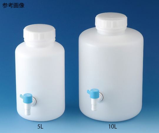 広口のため石灰が入れやすい構造です。石灰水の上澄みだけを取り出せるように、コック位置を通常より上に付けています。容量（L）：10活栓位置（mm）：100材質：本体・キャップ／HDPE、コック／PP、中栓／LLDPE口内径：Φ85mm荷姿サイ...
