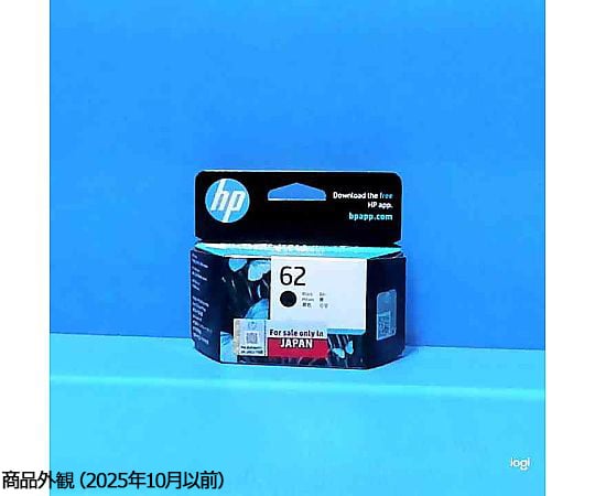 対応本体：HPOfficejet5740、HPENVY5640荷姿サイズ：120×110×40mm　0.05kg[荷姿サイズについて]対応本体：HPOfficejet5740、HPENVY5640荷姿サイズ：120×110×40mm　0.0...