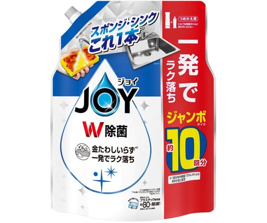 金たわしいらず*1一発でラク落ちスポンジ・シンクこれ1本*22つの除菌成分でスポンジ除菌ジョイW除菌ボトルと逆さボトルにも！閉めて保存できるキャップ付き丸めて捨てやすいさわやか微香*1P＆G調べ（グリル汚れ）。汚れの度合いによります。*2油...