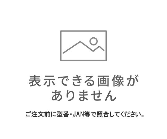 吸収体に脱脂綿を使用しているため、やわらかく厚みがあり、クッション性に優れ、傷口をやさしく保護します。また、吸収性にも優れています。サイズ：10×10cm脱脂綿1層荷姿サイズ：250×300×45mm[荷姿サイズについて]医療機器届出番号：...
