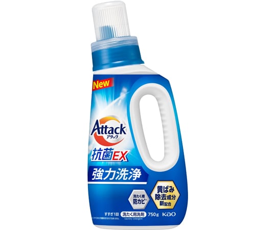 100日間蓄積した黄ばみ※1もつけ置き級※2に強力洗浄。黄ばみ除去成分新配合洗濯槽防カビ※324時間ずーっと抗菌※3柔軟剤・衣料用漂白剤（酸素系）も使えますすすぎ1回OKスプラッシュクリアの香り※1週に2回以上着用・洗濯を繰り返し、100日...