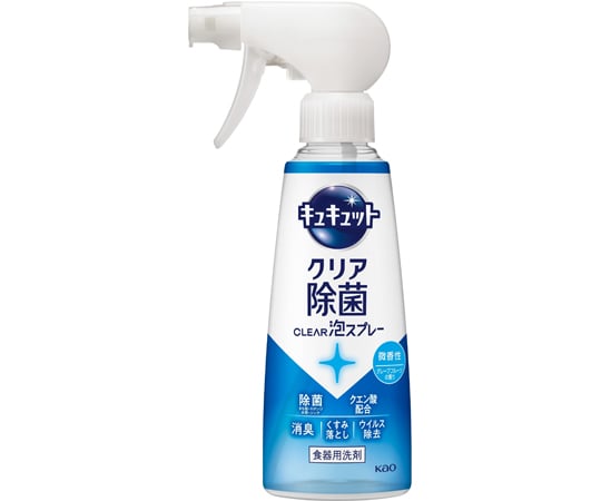 スポンジで洗いにくい奥・ミゾ・スキマまで泡が届いて、こすらず洗浄！キッチンツールの細かな汚れや、タッパーの脂汚れのヌルヌルまでスッキリ落とし、毎日の洗い物をラクに。キュキュット史上最大量の酵素配合！1本で除菌※・ウイルス除去※・消臭・くすみ...