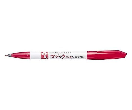 油性マジックの定番！クリップ付きで携帯に便利。病院では点滴用の袋等の表示用に大活躍。種別：シングルインク色：赤インク種類：油性染料インクペン先：極細No.700線幅：0.7mmタイプ：使いきりタイプ材質：プラスチック部／再生材使用インク補充...