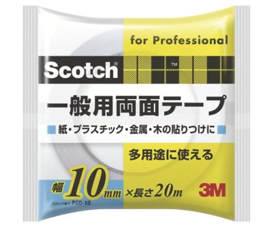 金属、アクリル樹脂、プラスチック（PP、PEを除く）、紙、ガラス、木など様々な素材にバランス良く接着可能です。掲示物の貼りつけや各種工作、封筒のシールなどの事務作業、巾木や各種モール、金具などの仮固定にお使い下さい。色：白幅（mm）：10長...